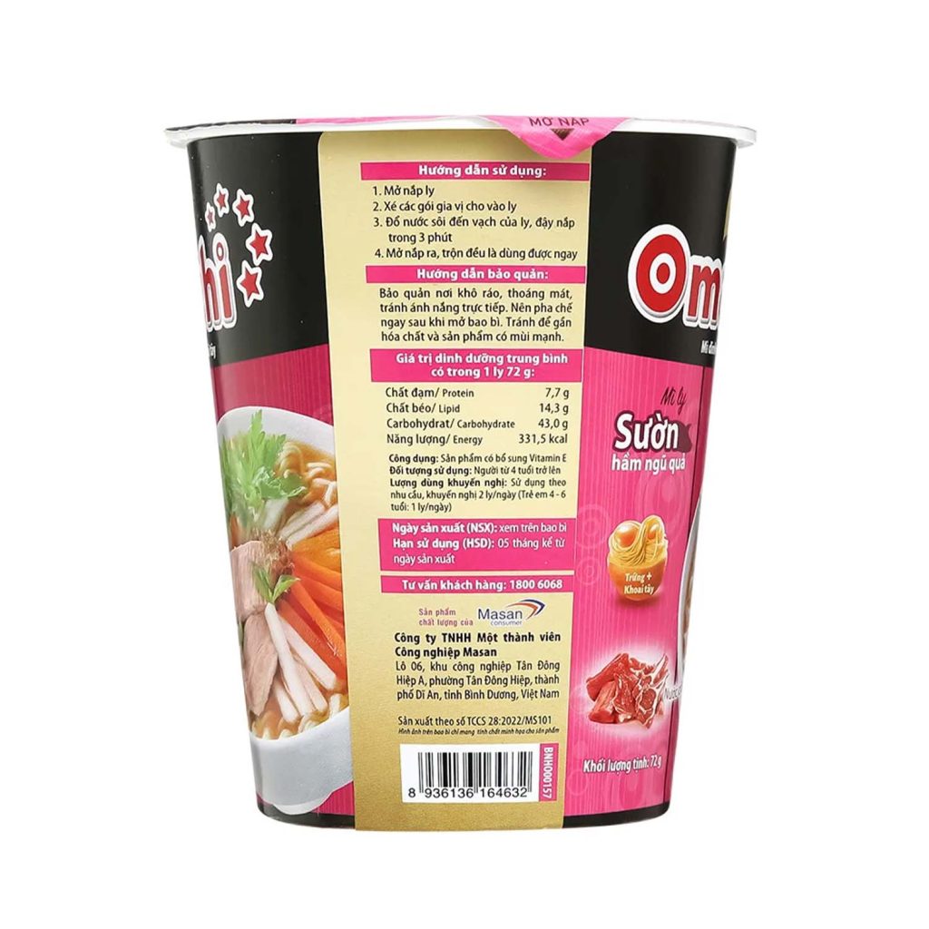 Omachi Five-Fruit Stewed Rib Instant Noodles Cup 68g