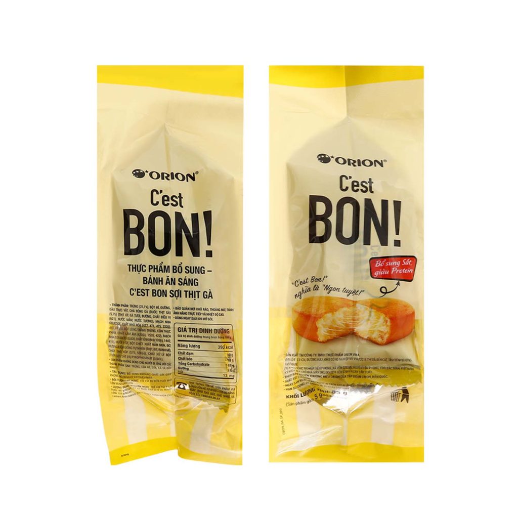 Orion C'est Bon Chicken Floss Sponge Cake 85g - HONG PHAT IMPORT EXPORT ...